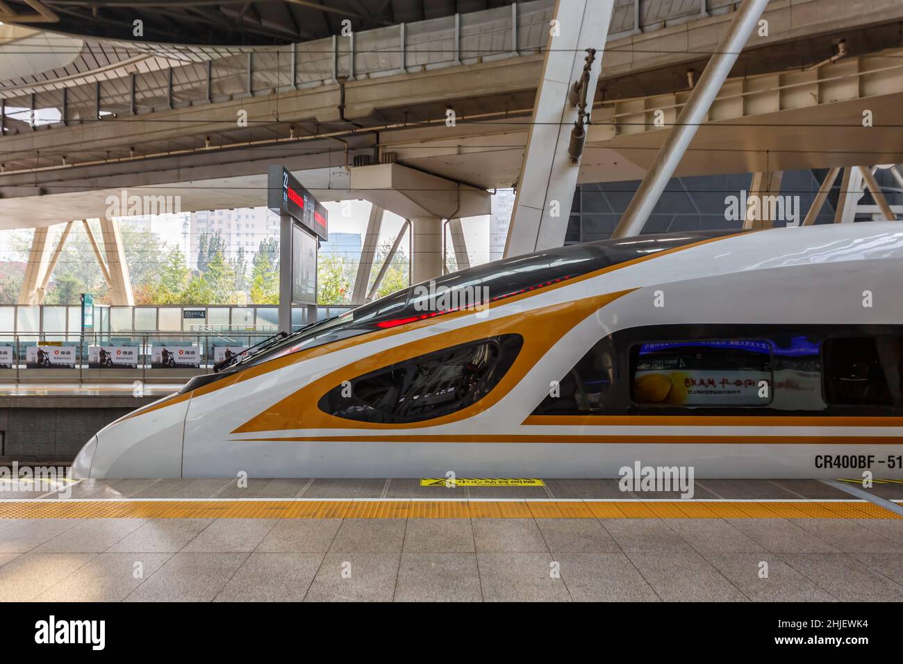 Cr400bf hi-res stock photography and images - Alamy