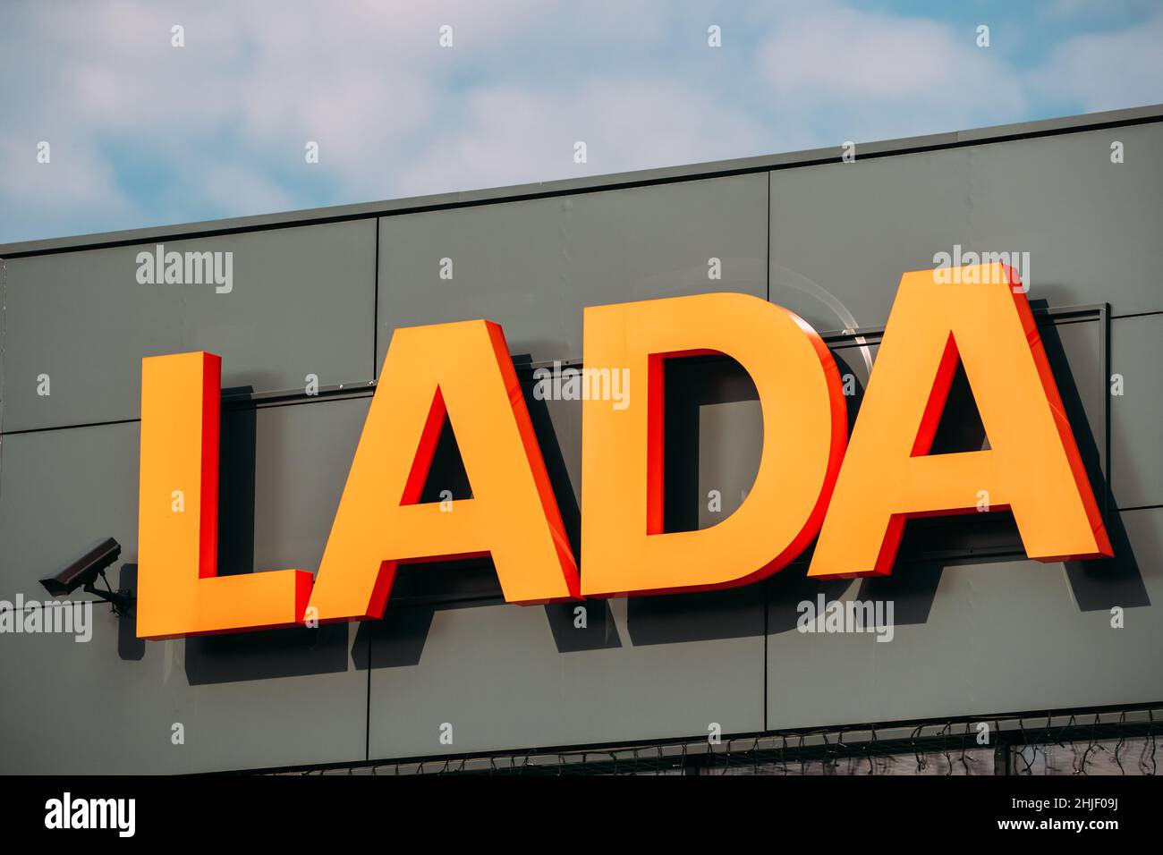 Lada logo hi-res stock photography and images - Alamy