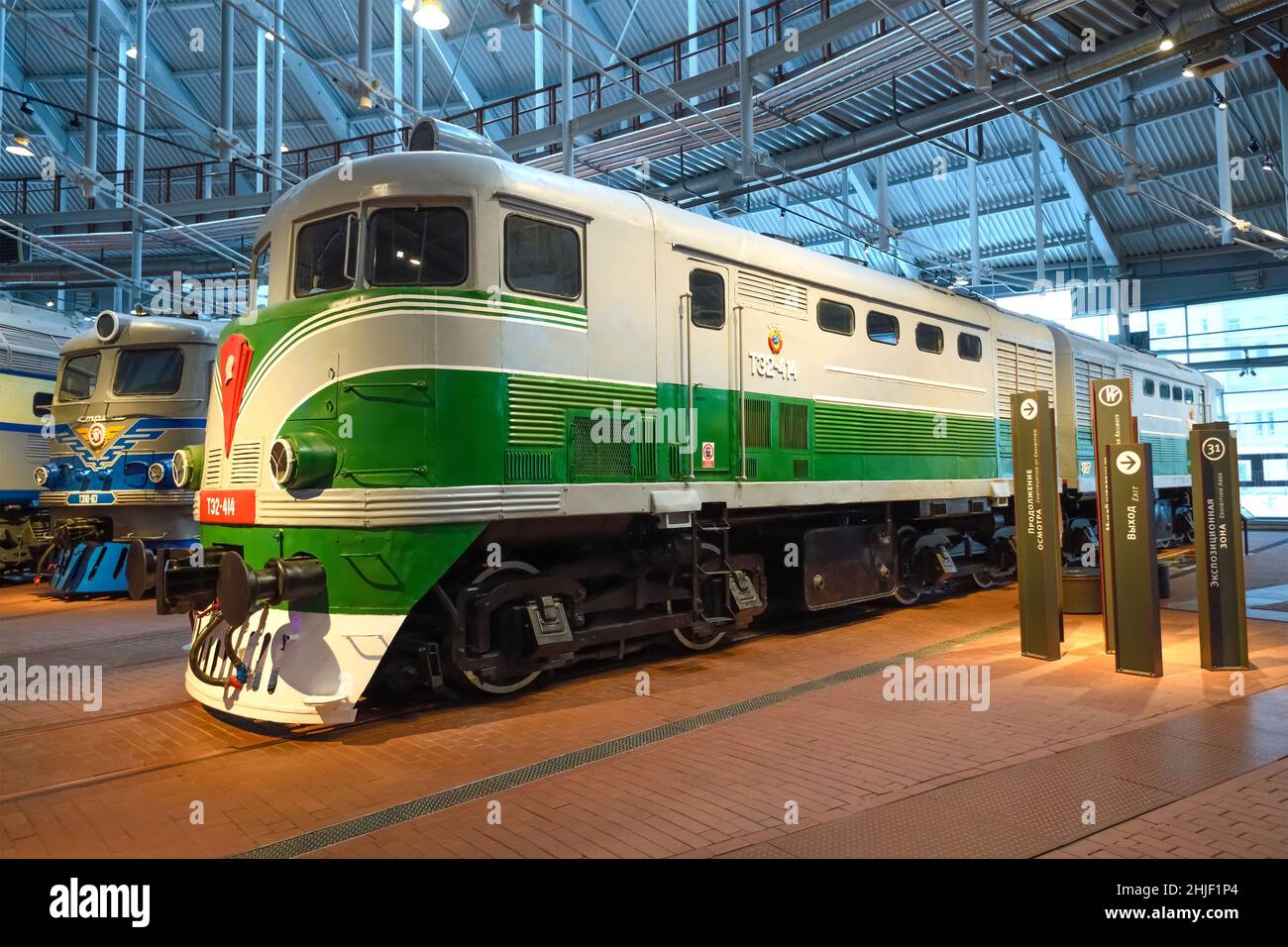 SAINT PETERSBURG, RUSSIA - JANUARY 12, 2022: TE2 is a Soviet eight-axle ...