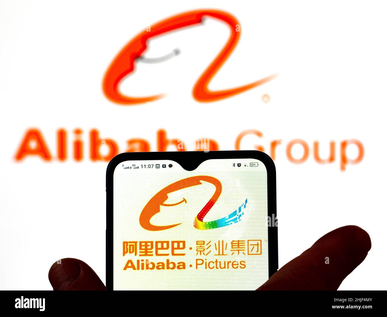 Alibaba Group Logo