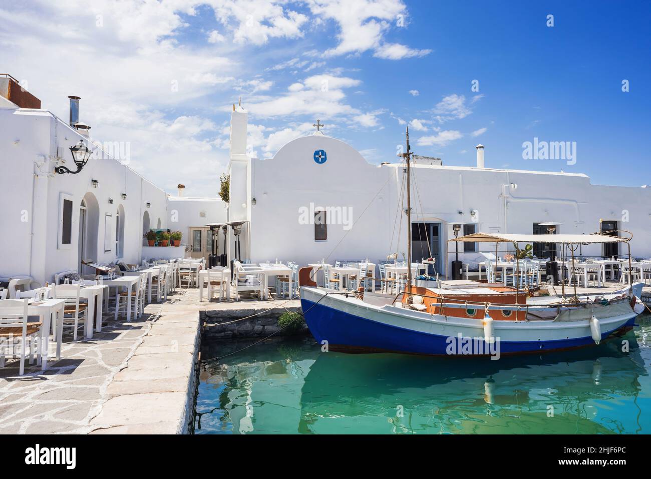 Greek fishing village Naousa, Paros island, Cyclades, Greece Stock ...