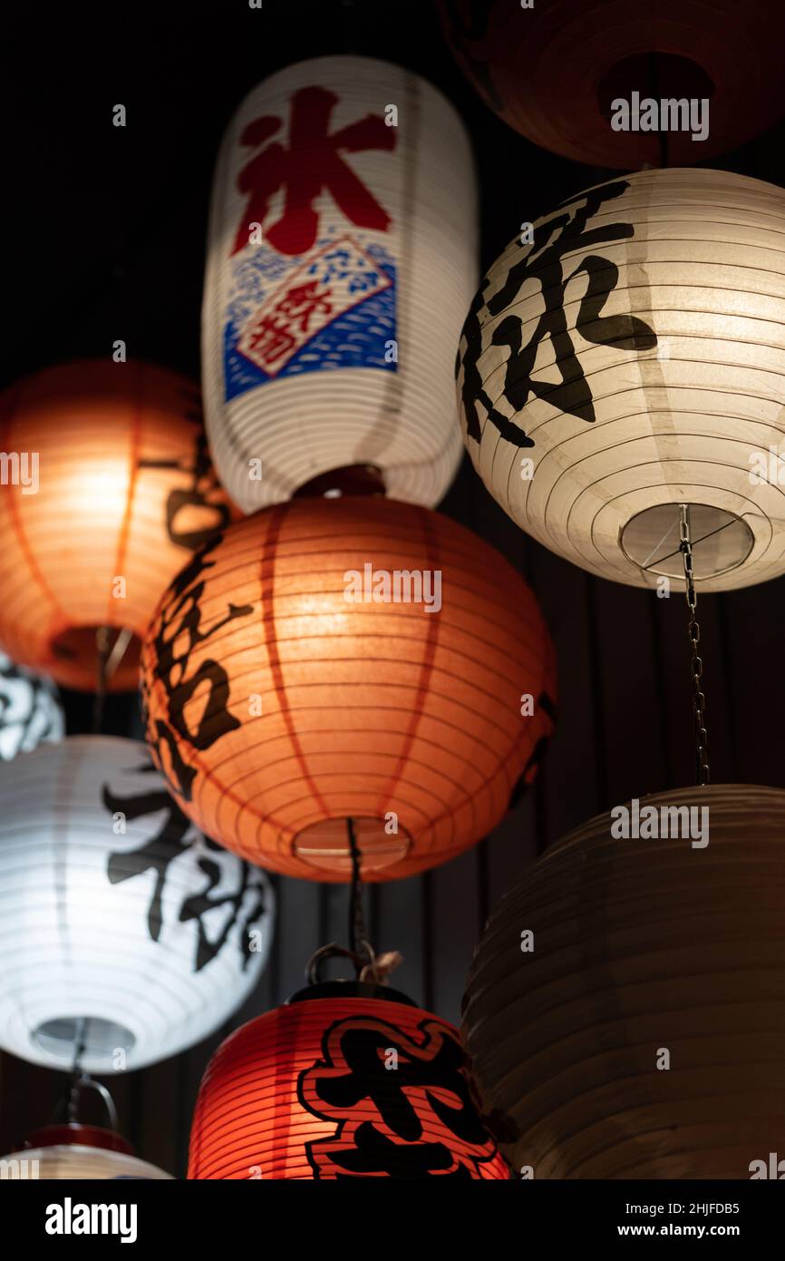 Restaurant interior in night illumination hi-res stock photography and ...