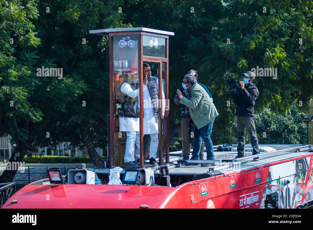 Rashtriya lok dal party hi-res stock photography and images - Alamy