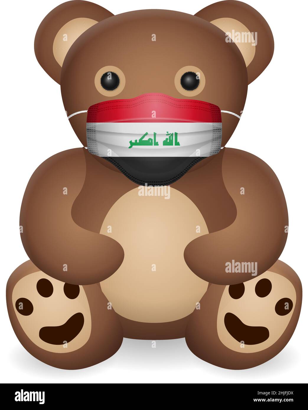 Iraq animal Stock Vector Images - Alamy