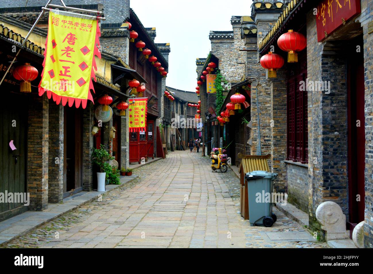 Beautiful shot of a narrow chinese street in the daytime Stock Photo ...