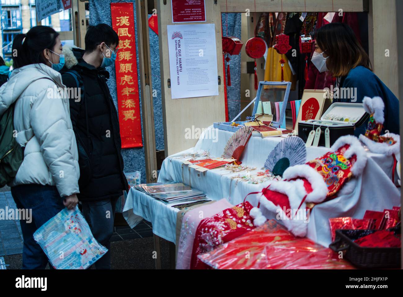 Yun gui hanfu hi-res stock photography and images - Alamy