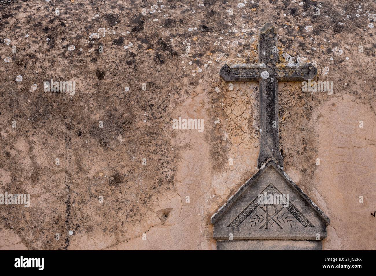 Lapidary wall hi-res stock photography and images - Alamy