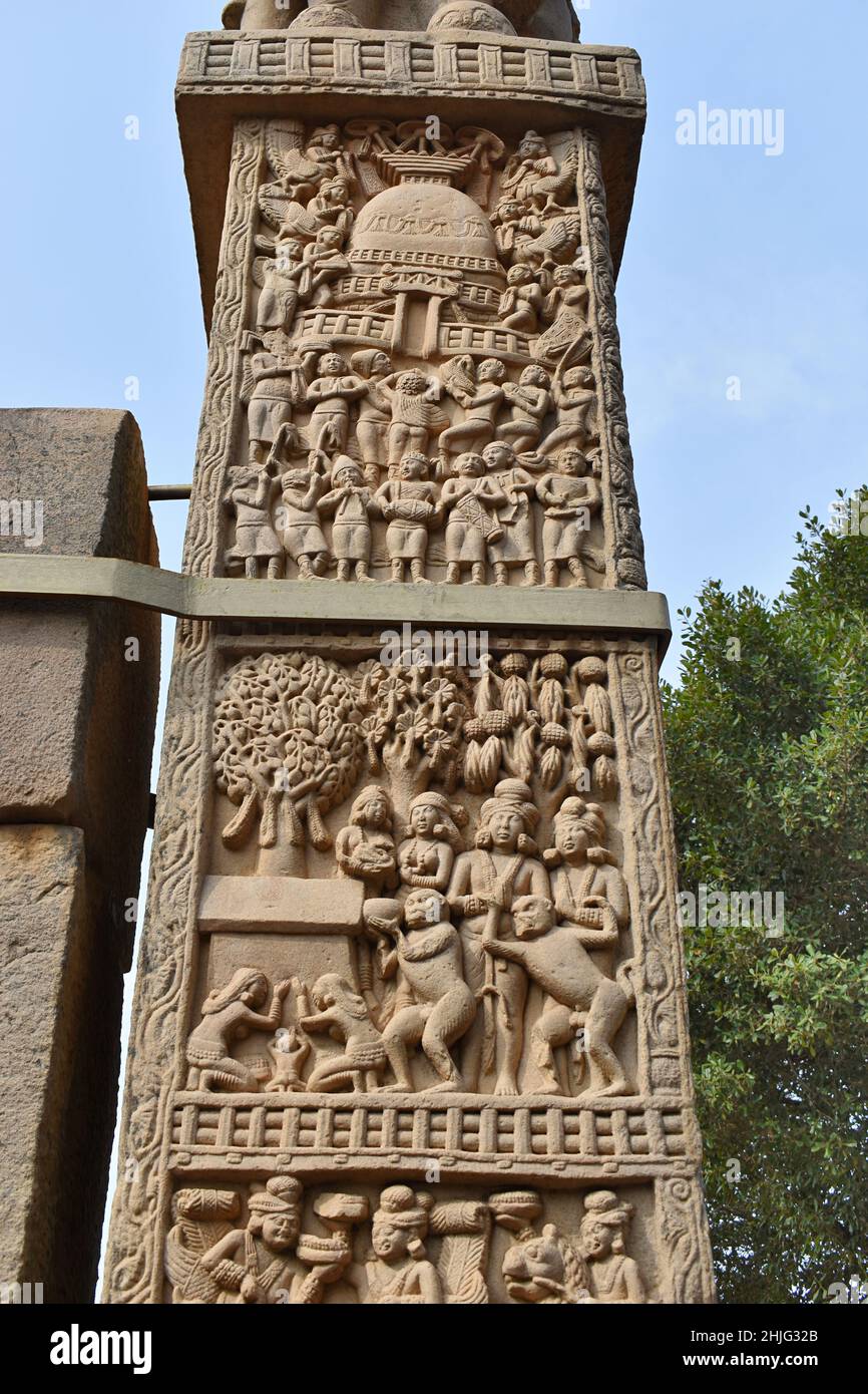 Stupa No 1, North Gateway, Right Pillar, Inside Panel 2: Gift of the ...