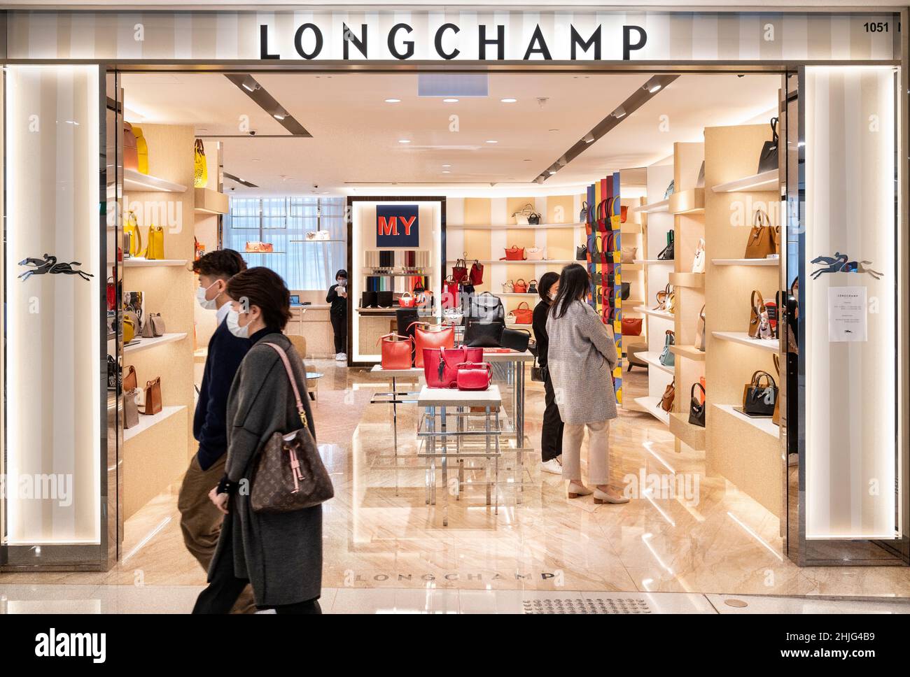 Longchamp logo hi-res stock photography and images - Alamy