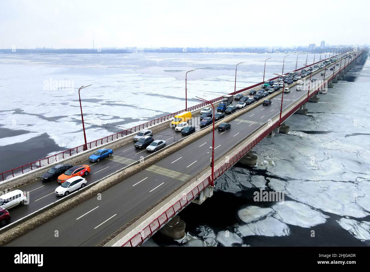 New dnieper bridge hi-res stock photography and images - Alamy