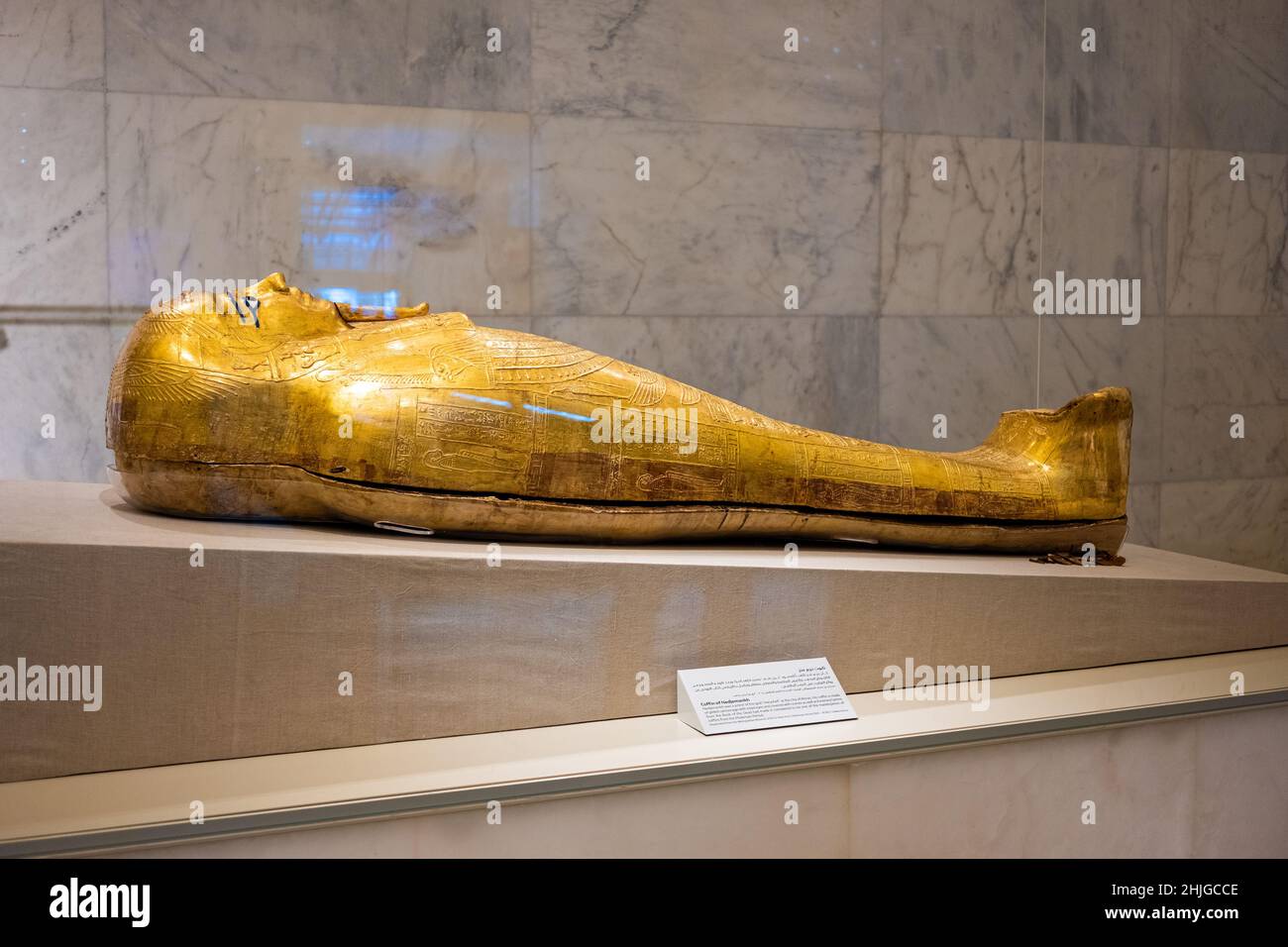 Cairo Egypt December 2021 Golden coffin of Nedjemankh in a museum in ...