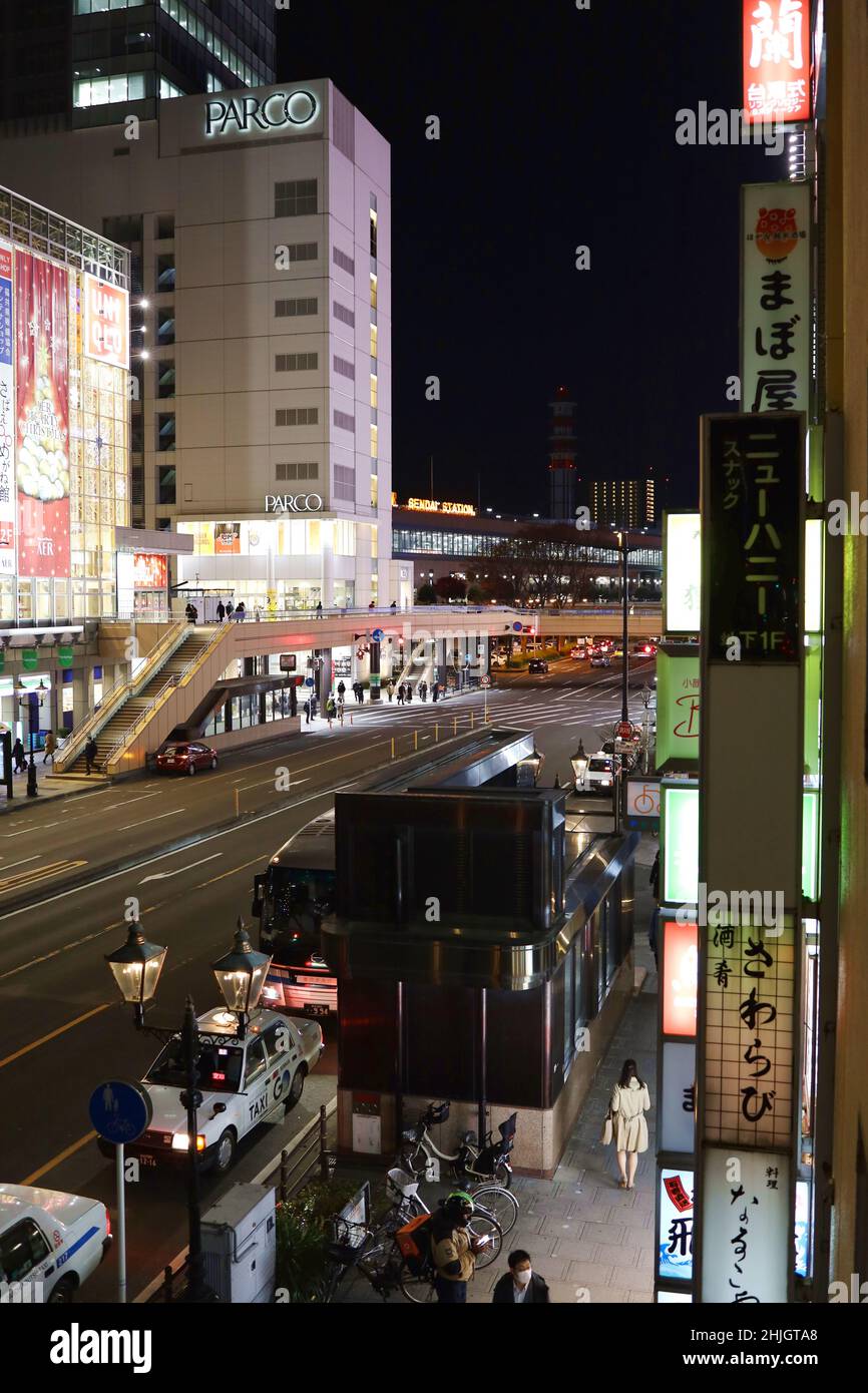 Sendai City, Miyagi Prefecture Japan, December 2021. Night view around ...