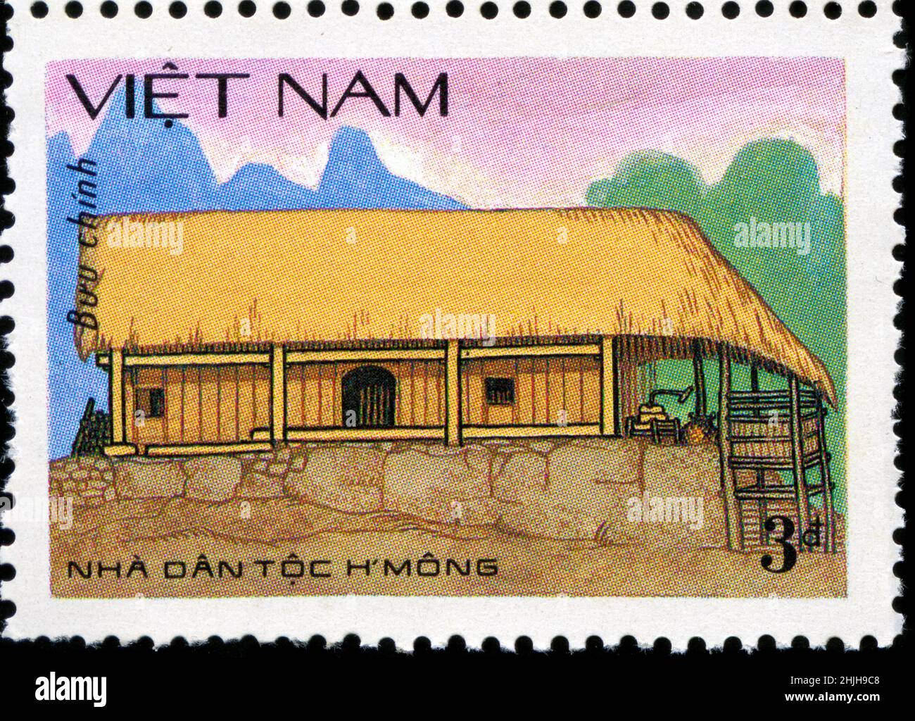 Postage stamp from Vietnam in the Traditional architecture of ...
