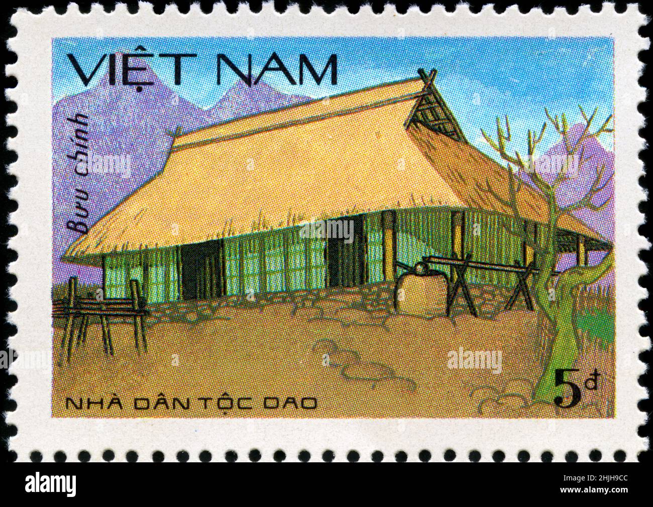 Postage stamp from Vietnam in the Traditional architecture of ...