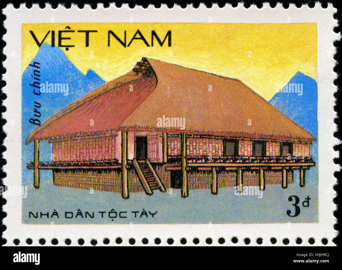 Postage stamp from Vietnam in the Traditional architecture of ...