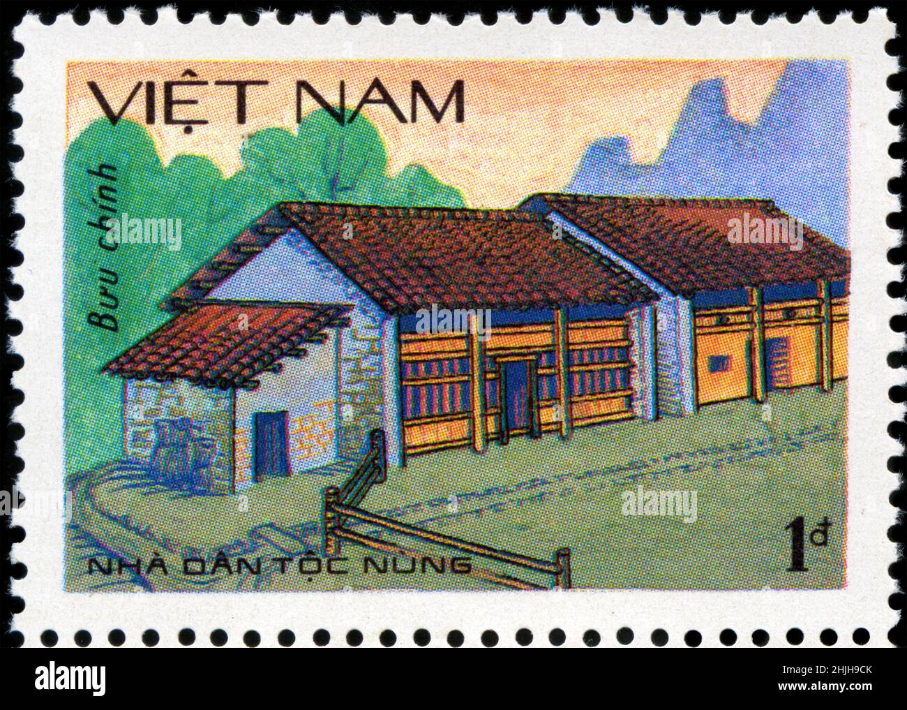 Postage stamp from Vietnam in the Traditional architecture of ...