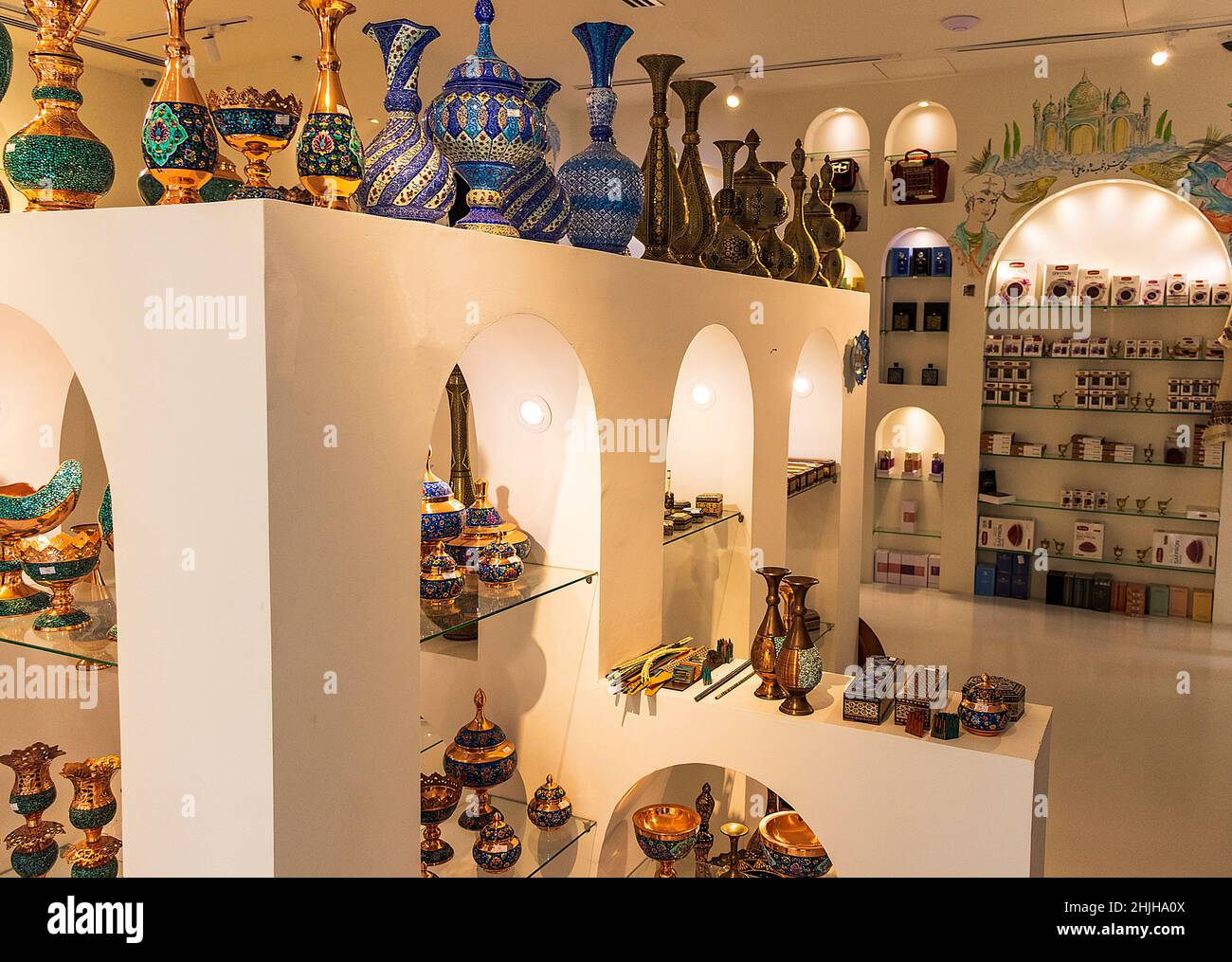 Iranian craft hi-res stock photography and images - Alamy