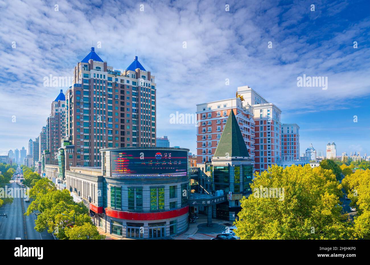 Nantong landmarks hi-res stock photography and images - Alamy
