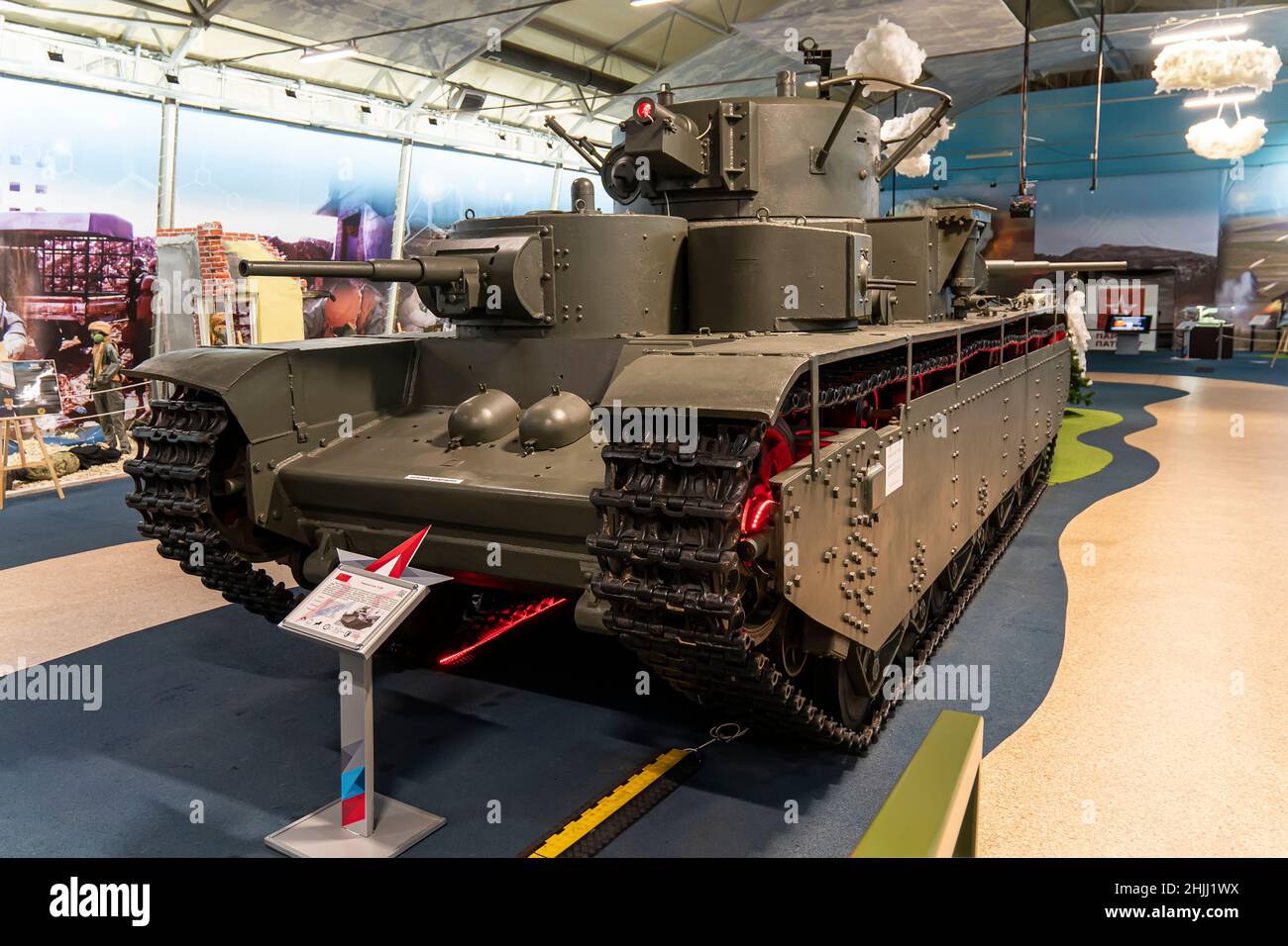 T-35A Tank in the tank hall in the museum. Patriot Park. Moscow, Russia ...