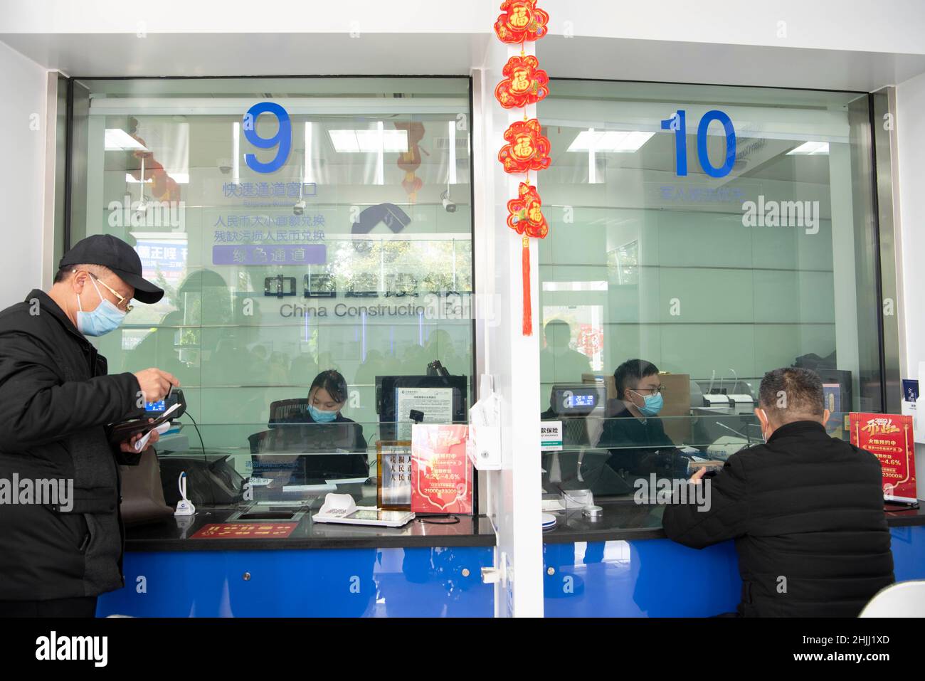 Bank counter hi-res stock photography and images - Alamy