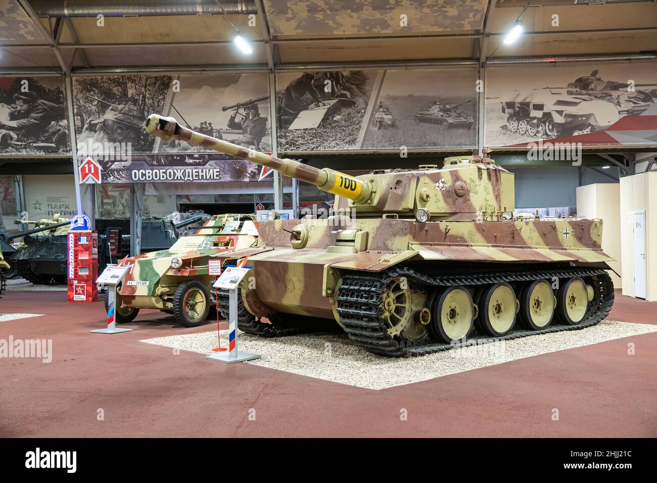 Soviet and German tanks of World War II in the tank hall at the Patriot ...