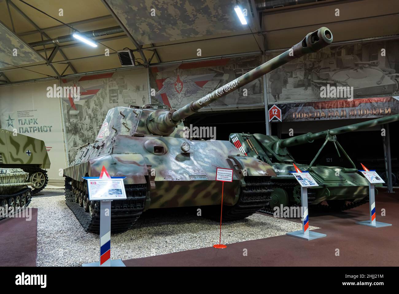 Soviet and German tanks of World War II in the tank hall at the Patriot ...