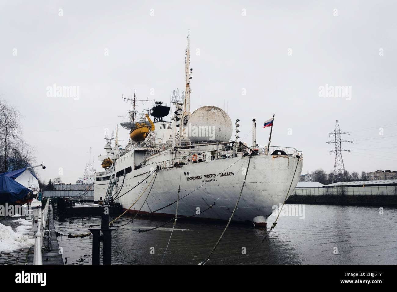 Kosmonavt hi-res stock photography and images - Alamy