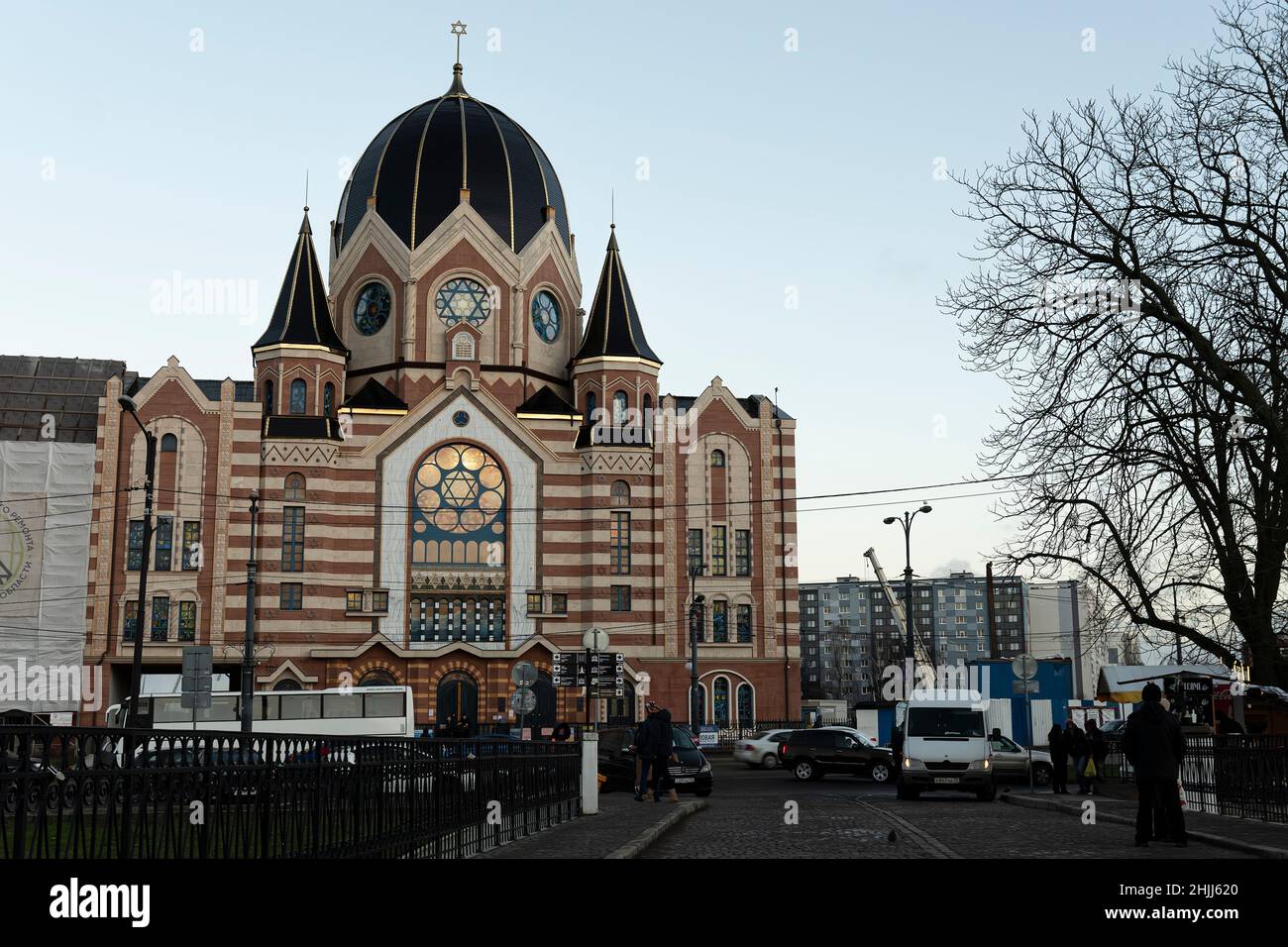 KALININGRAD, RUSSIA - December 16, 2021: Dome of New Synagogue ...