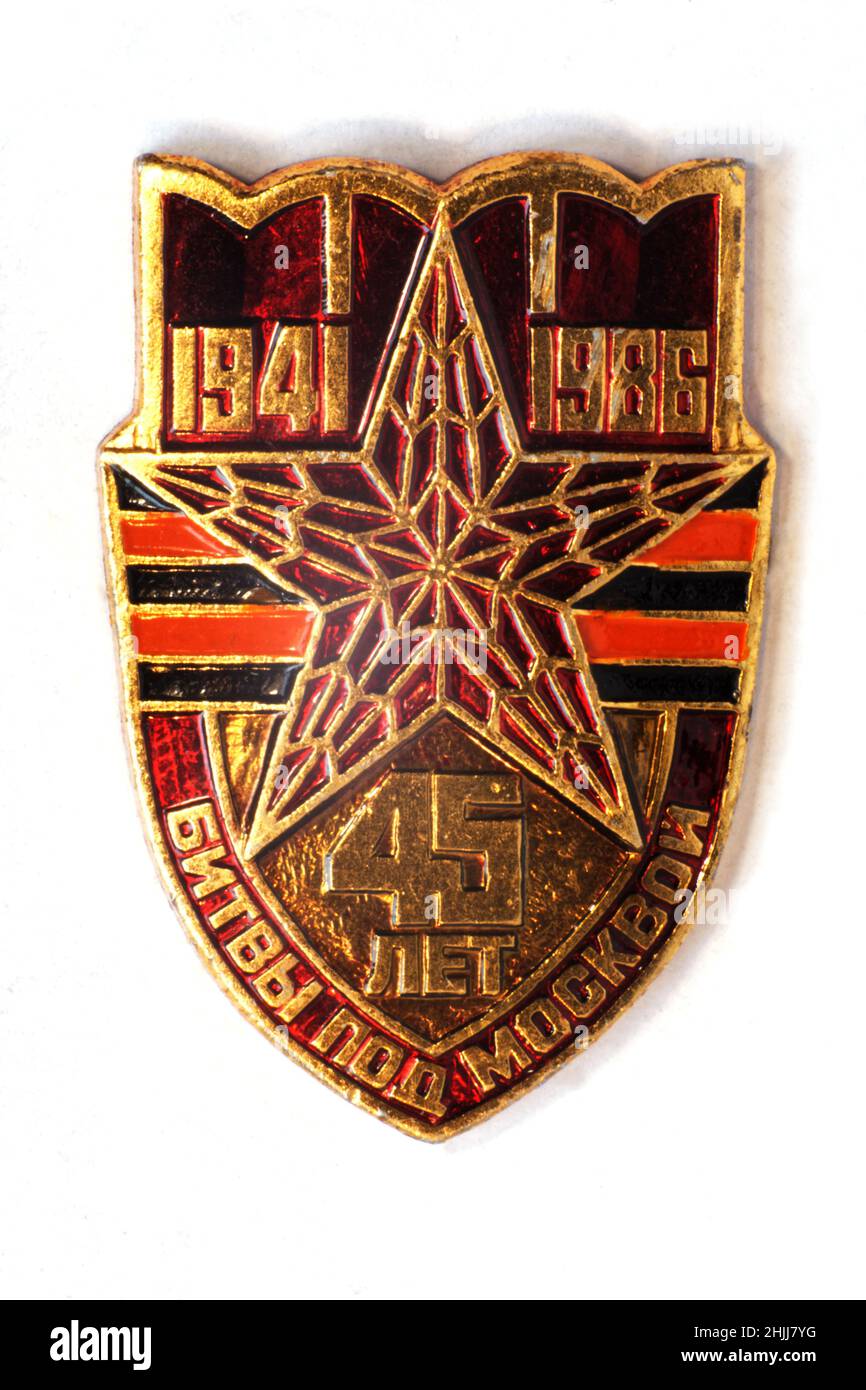 Battle’s sign Cut Out Stock Images & Pictures - Alamy