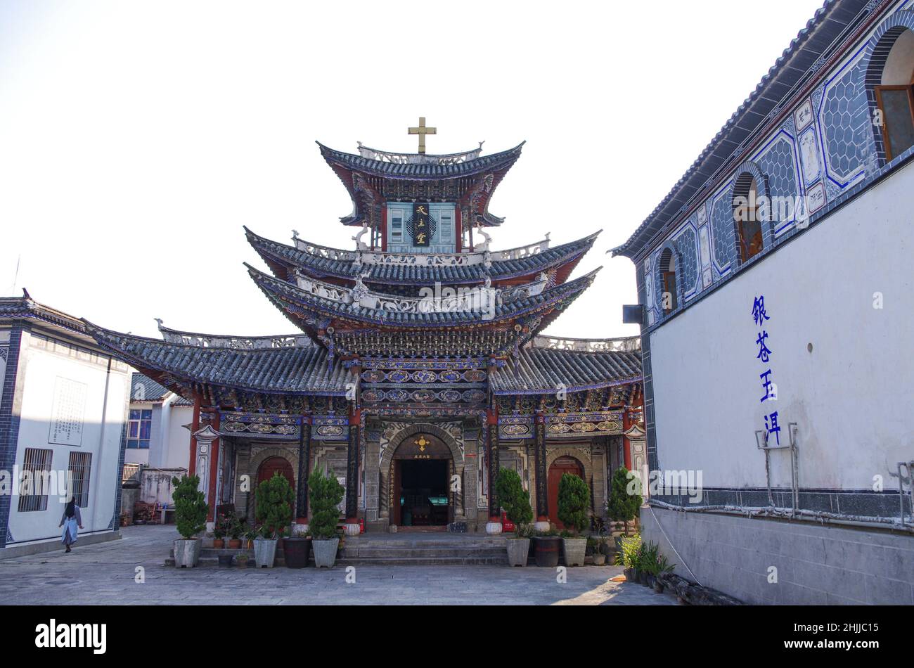 Asie, Chine Yunnan, Dali, centre ville Stock Photo - Alamy