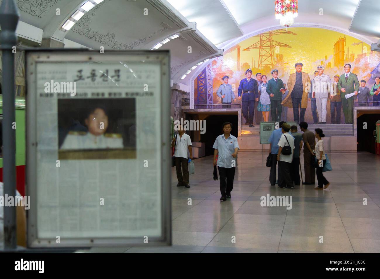 Korean metro system hi-res stock photography and images - Alamy