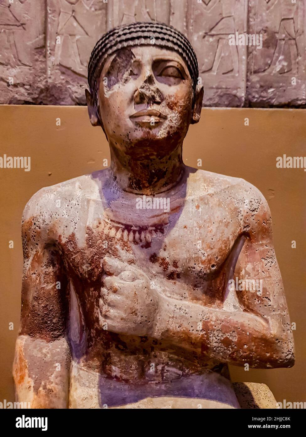 Cairo, Egypt - December 17, 2021: Detail from Egyptian Museum in Cairo ...