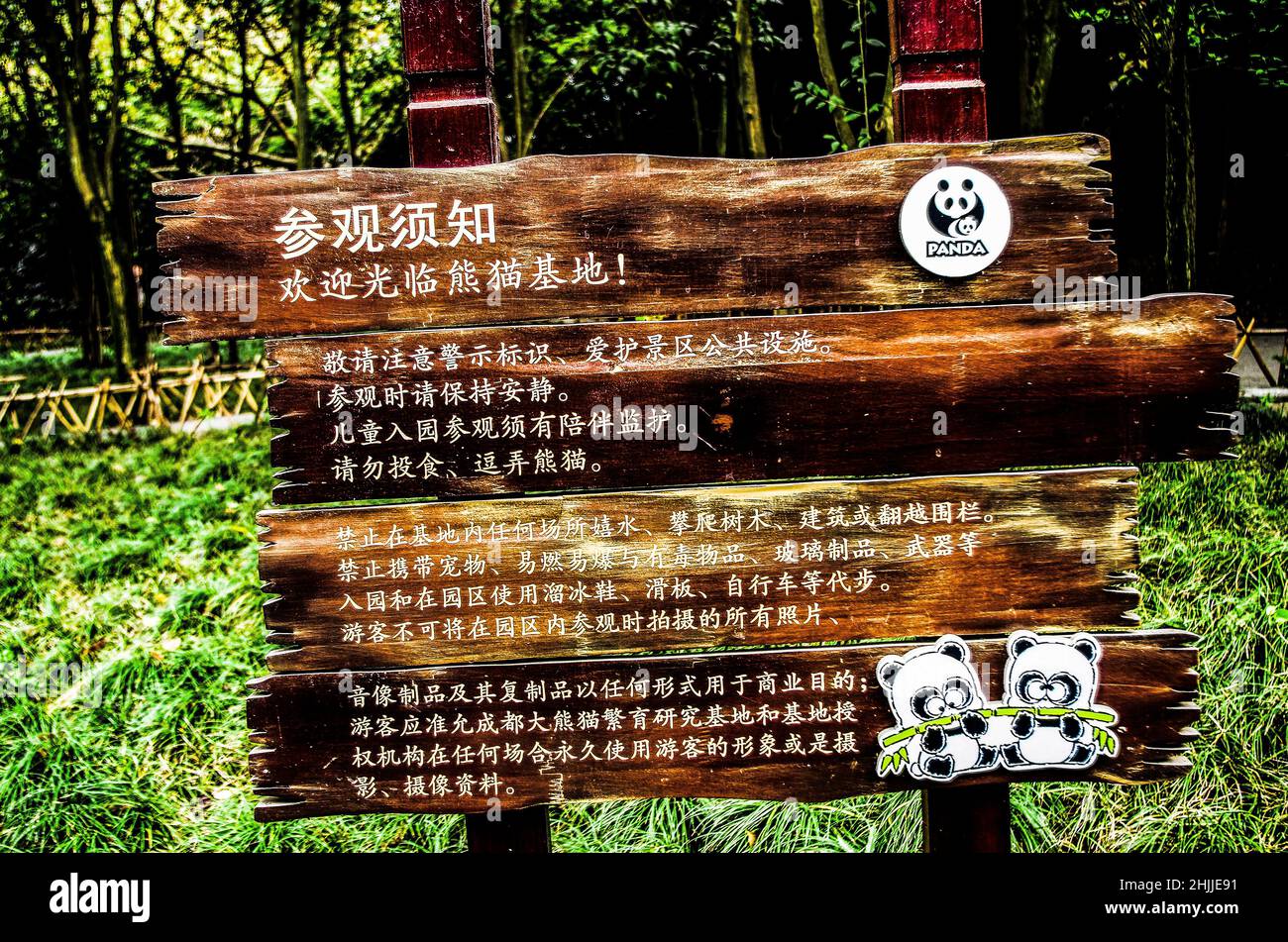 Ex Situ Conservation High Resolution Stock Photography and Images - Alamy