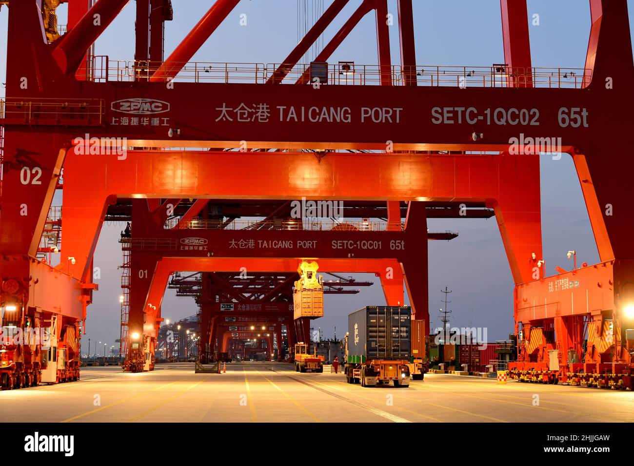 TAICANG, CHINA - JANUARY 30, 2022 - Container ships are seen at a ...