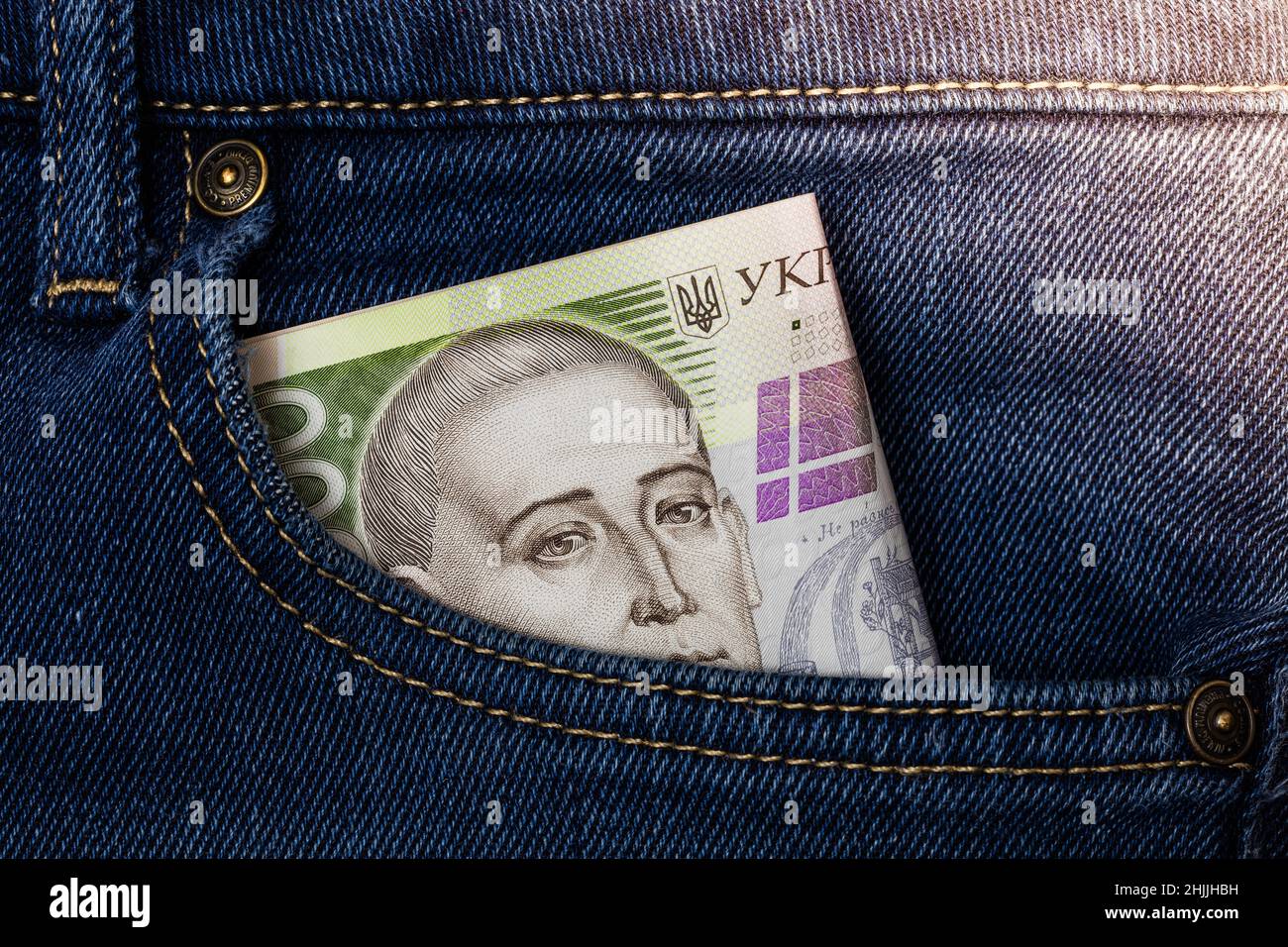 500 hryvnya banknote in hi-res stock photography and images - Alamy