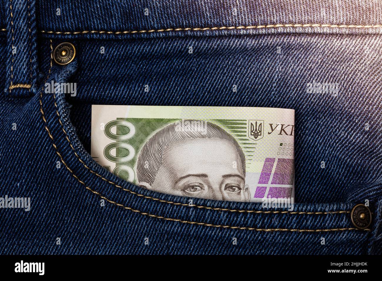500 hryvnya banknote in hi-res stock photography and images - Alamy