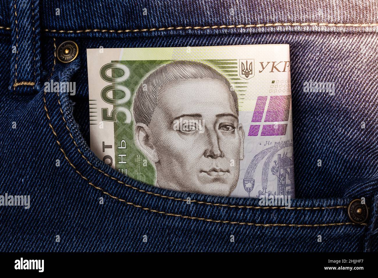 500 hryvnya banknote in jeans pocket Stock Photo - Alamy