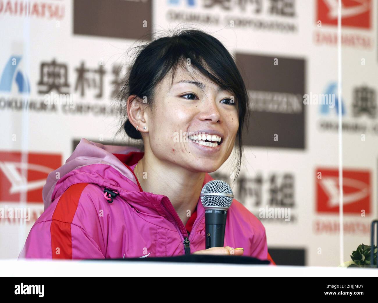 Mizuki Matsuda attends a press conference after winning her third Osaka ...