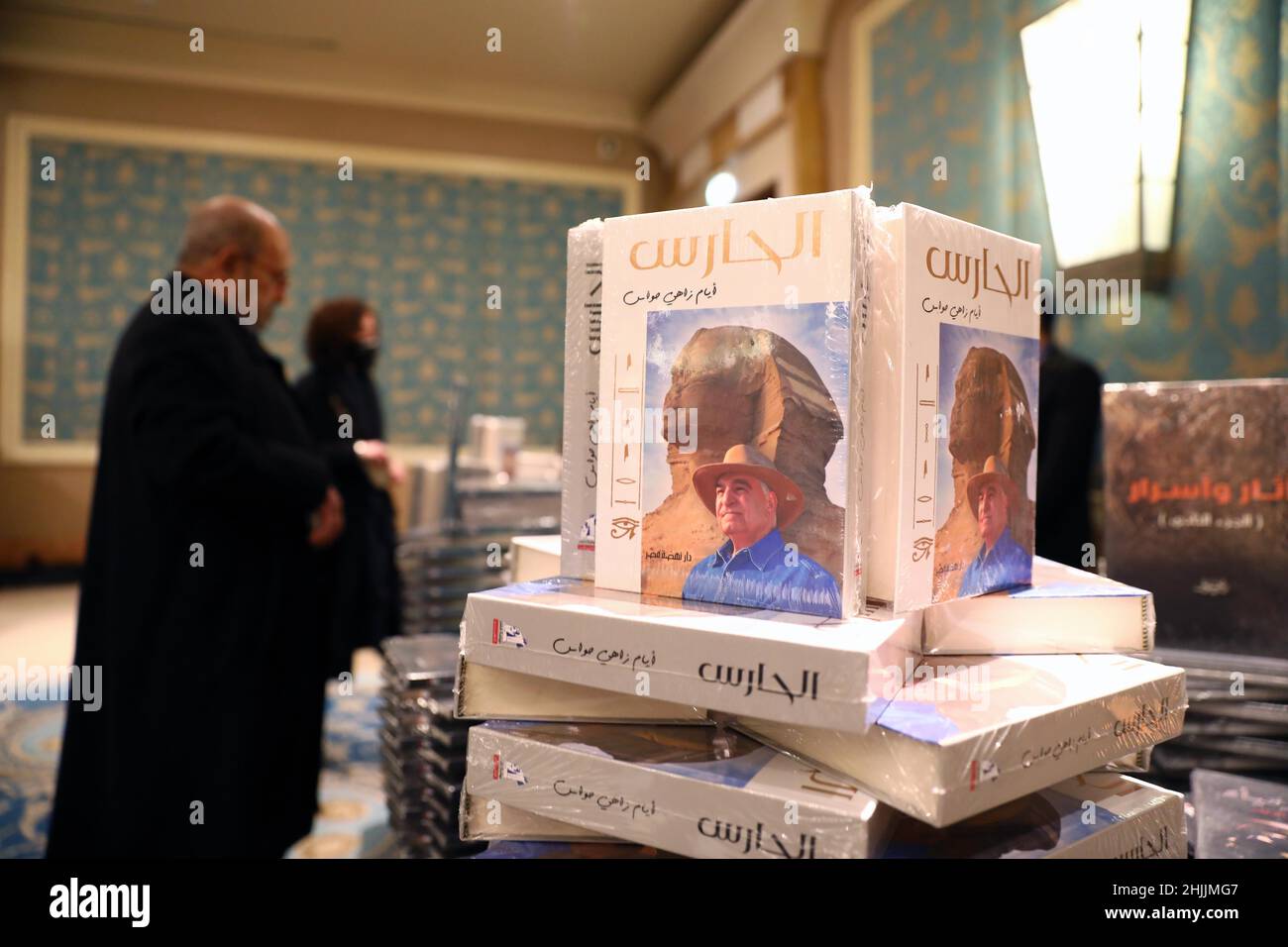 Cairo, Egypt. 29th Jan, 2022. Photo shows the newly published ...