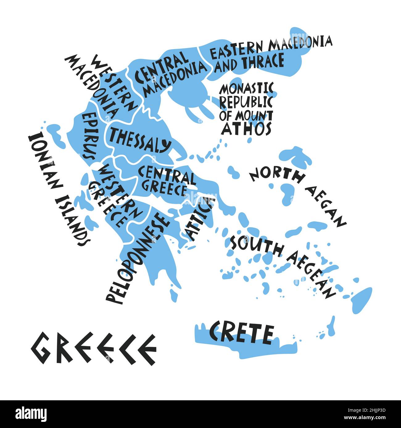 Vector hand drawn stylized map of Greece regions. Travel illustration ...