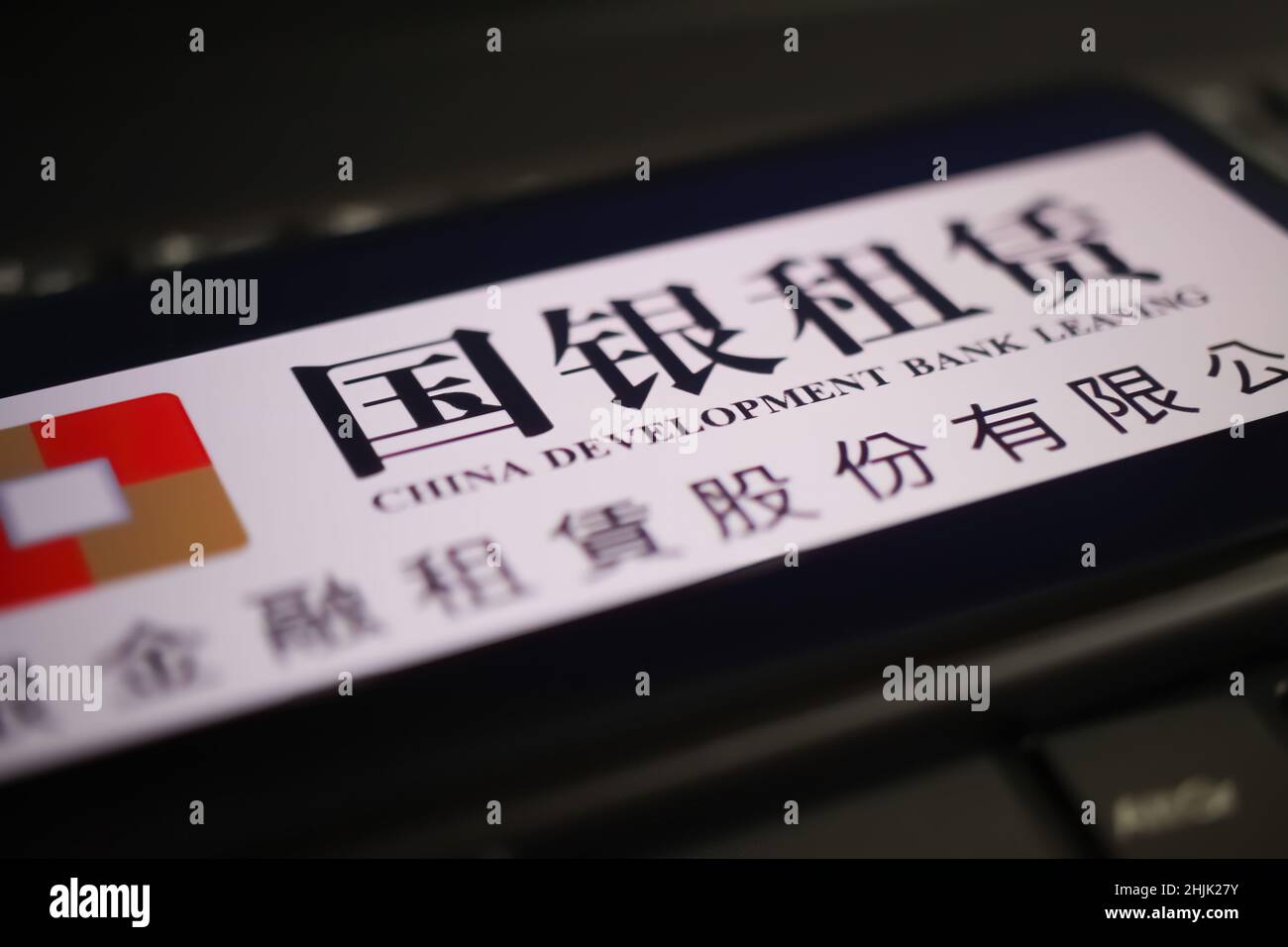 Viersen, Germany - January 9. 2022: Closeup of mobile phone logo of ...