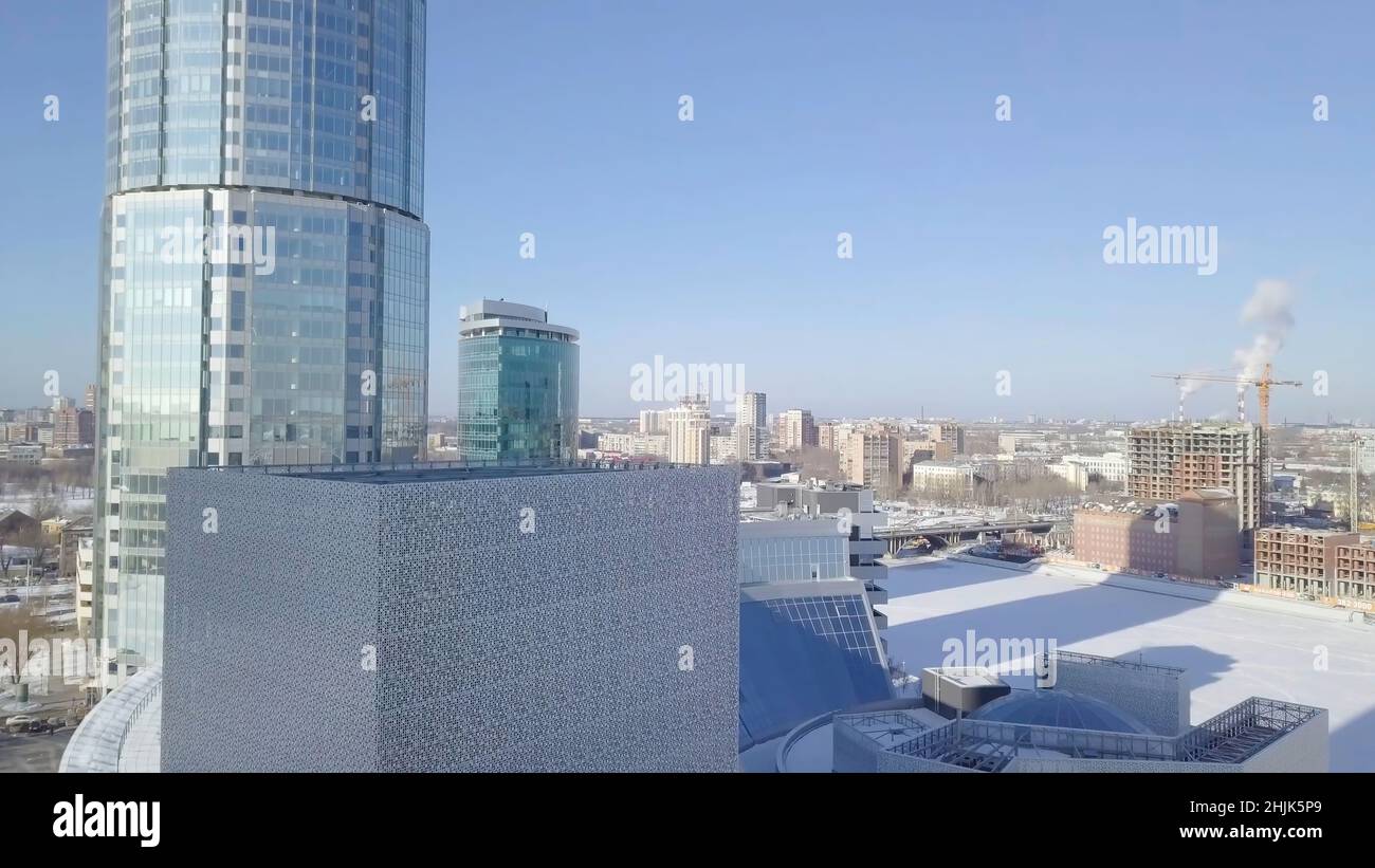 Cityscapes, high rise office buildings and skyscrapers in city, winter ...