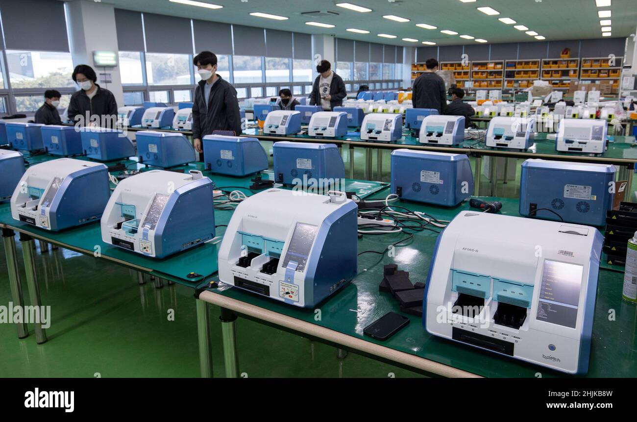 Seoul, South Korea. 26th Jan, 2022. Photo taken on Jan. 26, 2022 shows ...