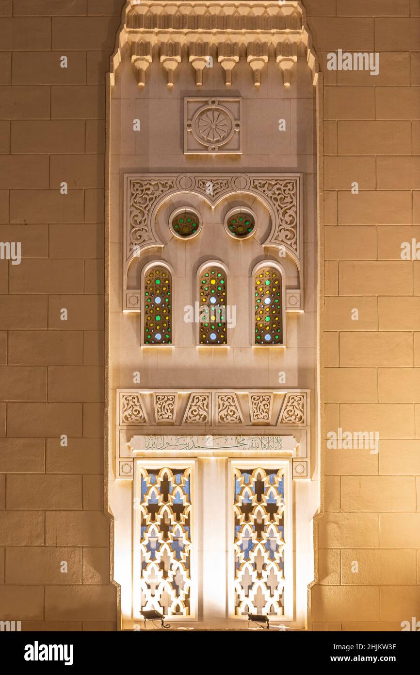 Arabic calligraphy stone hi-res stock photography and images - Alamy