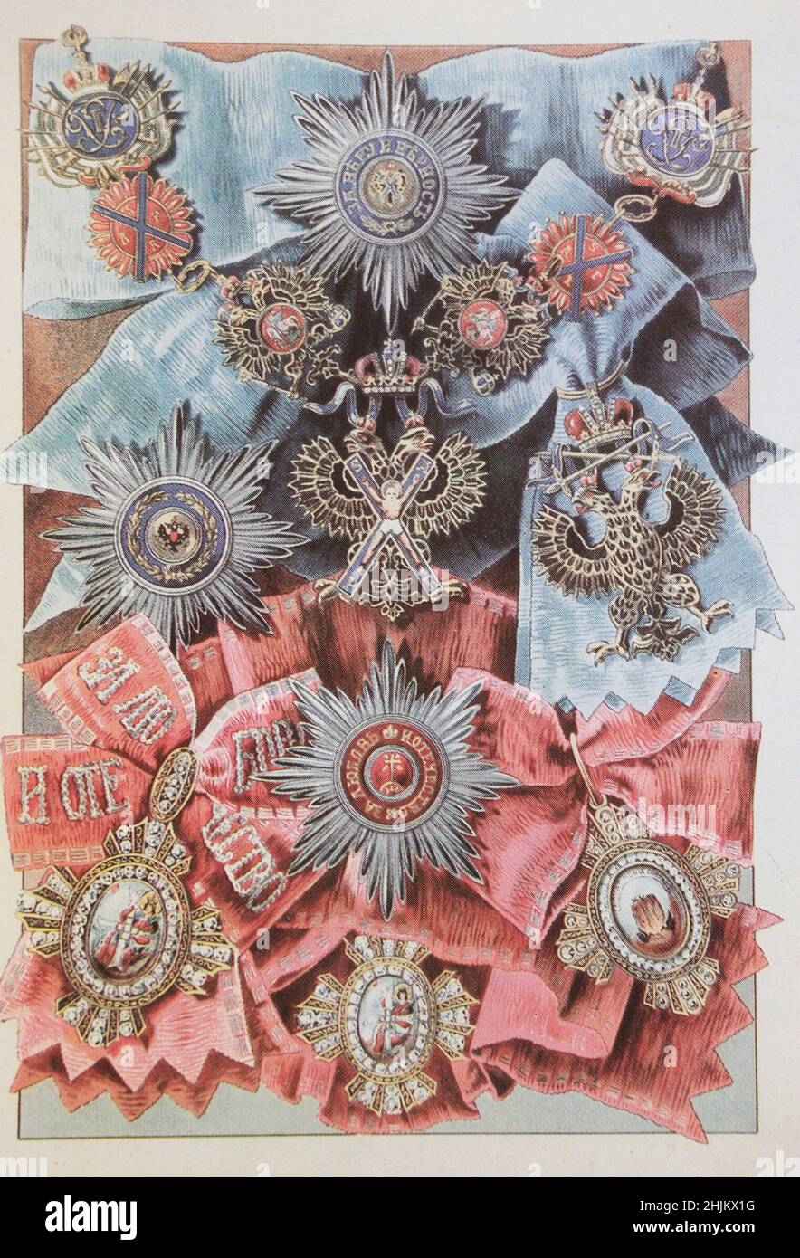 Insignia of the Order of St. Andrew the First-Called (Andrew the ...