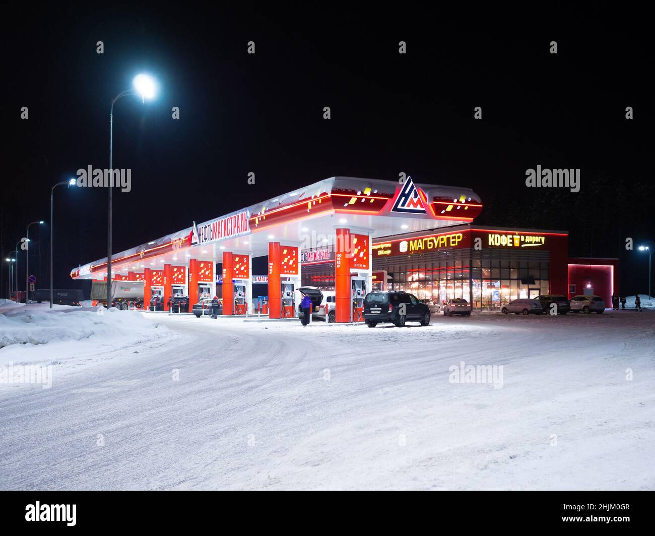 Parking sign covered up at night hi-res stock photography and images ...