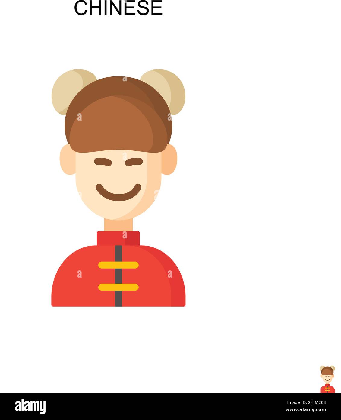 Chinese Simple vector icon. Illustration symbol design template for web ...