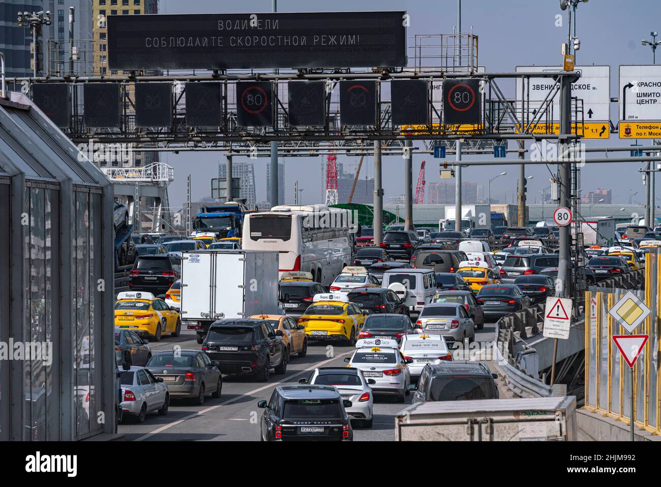 Moscow, Russia - April 13, 2021: dense traffic of cars on the third ...