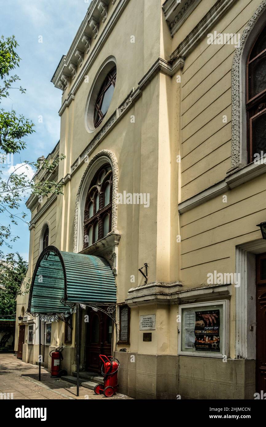 Centrul civic hi-res stock photography and images - Alamy