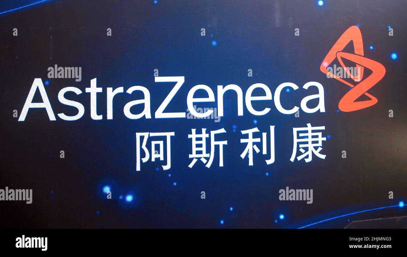 SHANGHAI, CHINA - JANUARY 30, 2022 - The Astrazeneca booth at the WAIC ...